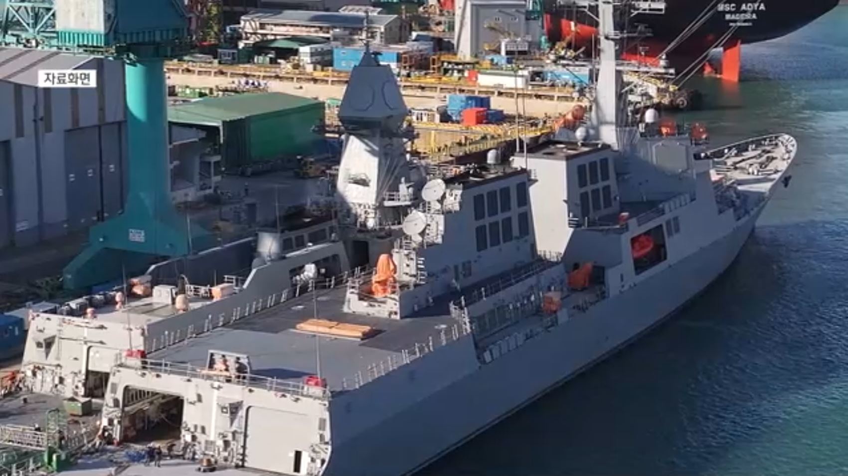 방사청 KDDX HD현대 수의계약 방침…한화 참여방안 매주 끝장토론