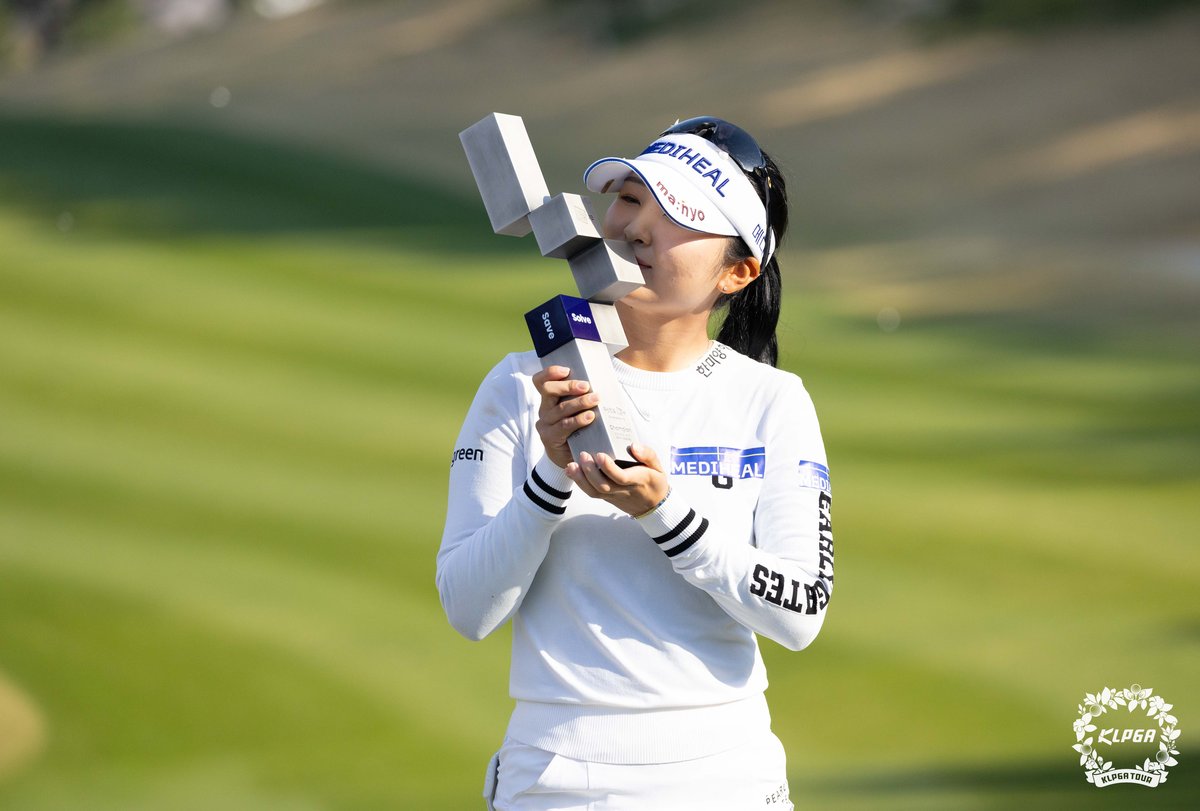 KLPGA 투어 iM금융오픈 10일 개막…이예원 2주 연속 우승 도전