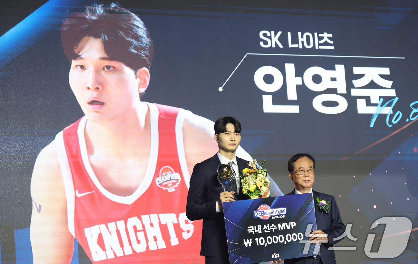 SK 안영준, 프로농구 '최고의 별' 등극…커리어 첫 정규리그 MVP
