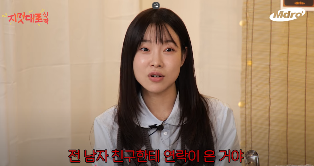 ‘48kg’ 김아영, 두 달 만에 10kg 뺐다 “매일 스쿼트 50개”(지멋대로 식탁)