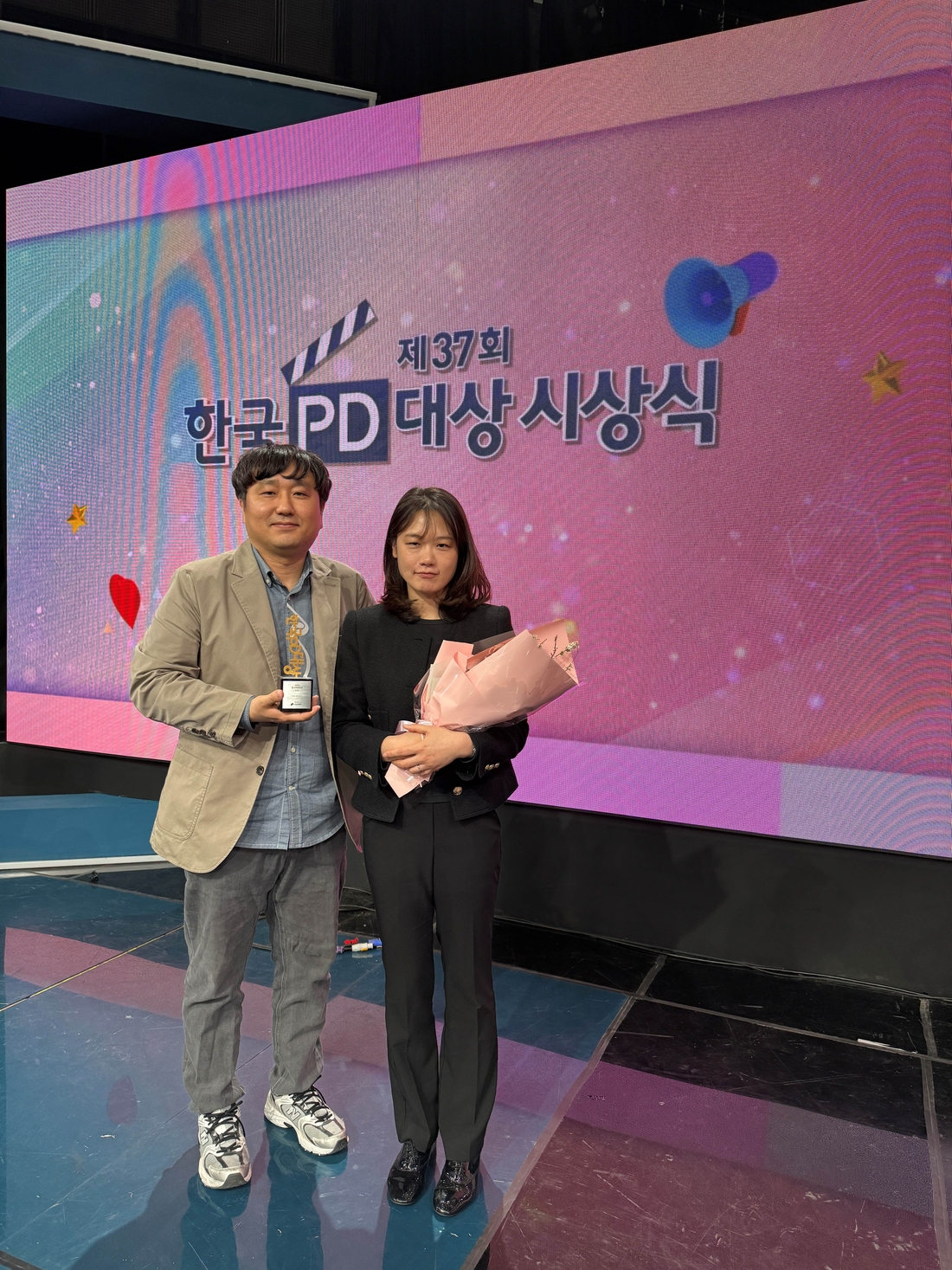 TBS PD협회, 한국PD대상 ‘공로상’ 수상···“TBS 지속될 수 있도록, 간곡히 바란다”