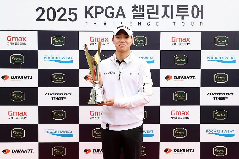 최찬, 2025 KPGA 챌린지 투어 3회 대회 우승
