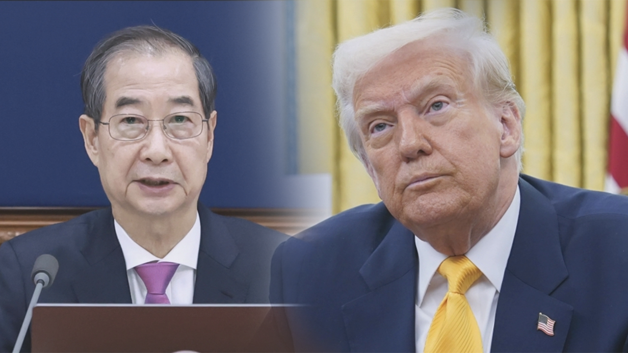 트럼프 '원스톱 쇼핑' 언급에…총리실, 구체적 현안 설명 자제