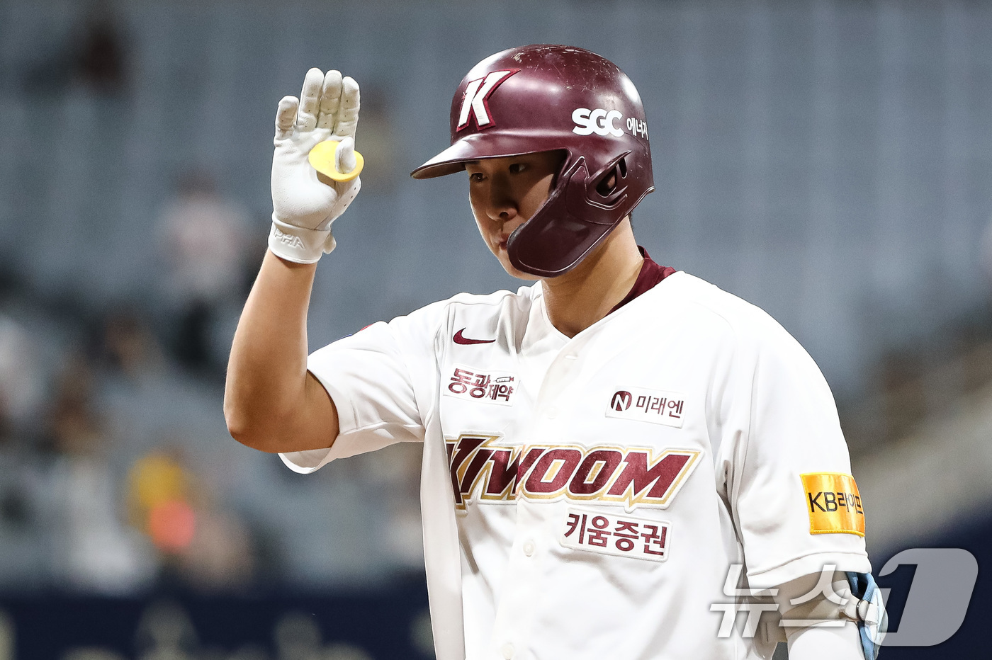 키움 장재영·롯데 전미르 등 15명, 상무 야구단 합격