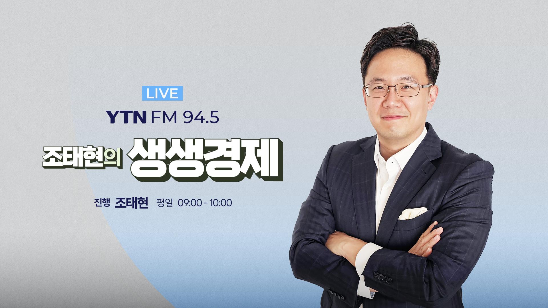 125% 관세 공격에도 느긋한 시진핑? 전문가 입모아 '트럼프 판정패' 왜