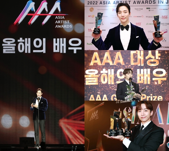 이준호·장원영 '10주년 AAA 2025' MC 발탁..12월 6일·7일 개최[공식]