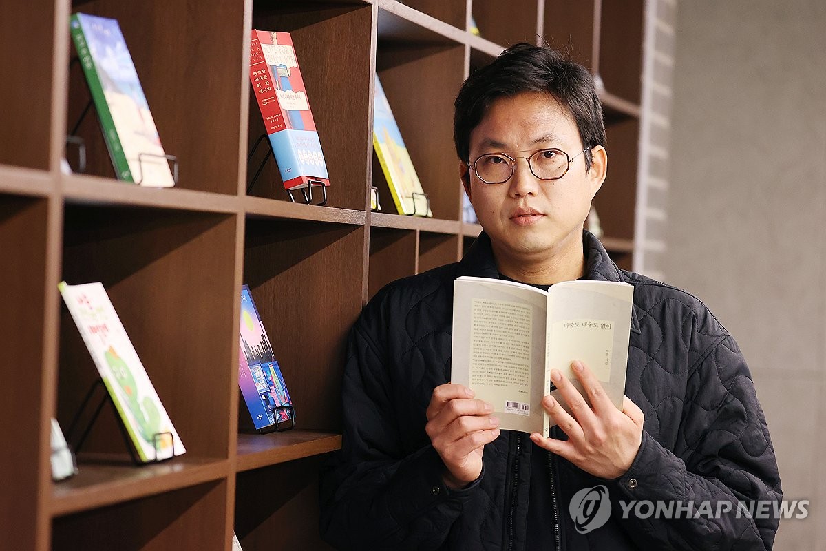 신작 시집 출간한 박준 시인