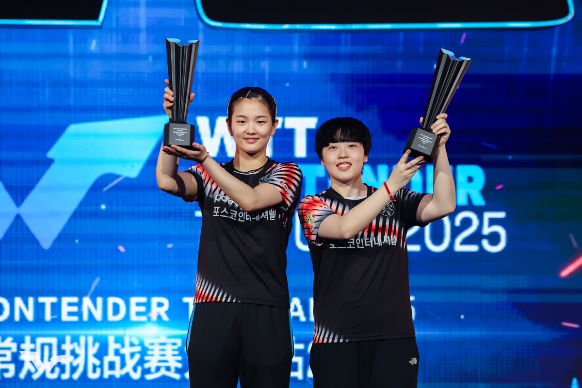 "포스코 선후배가 해냈다!" 金나영X유한나,中꺾고 WTT 첫 우승 감격! 김나영 2관왕 쾌거[WTT컨텐더 타이위안]