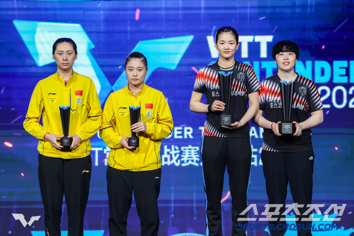 "포스코 선후배가 해냈다!" 金나영X유한나,中꺾고 WTT 첫 우승 감격! 김나영 2관왕 쾌거[WTT컨텐더 타이위안]