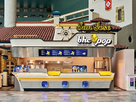 bhc, 콜팝 전용 매장 'bhc pop 산호세점' 오픈