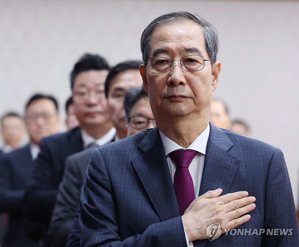 韓대행 "마지막 소명 다할것"…불출마 언급없이 에둘러 선긋기(종합)