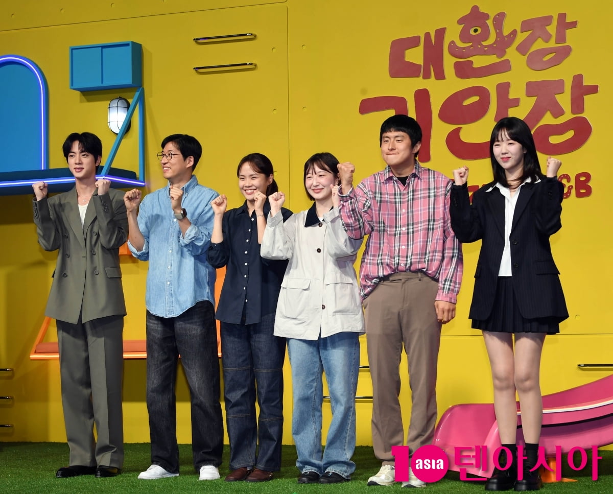 기안84-방탄소년단 진-지예은-정효민 PD-이소민 PD-황윤서 PD, 대환장 기안장 보러 오세요[TEN포토+]
