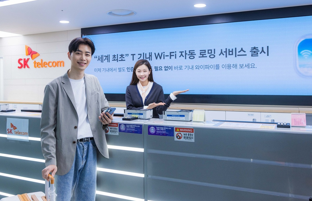 SKT·SK텔링크, 기내 와이파이 자동 로밍 세계 최초 출시 | AI포스트(AIPOST)
