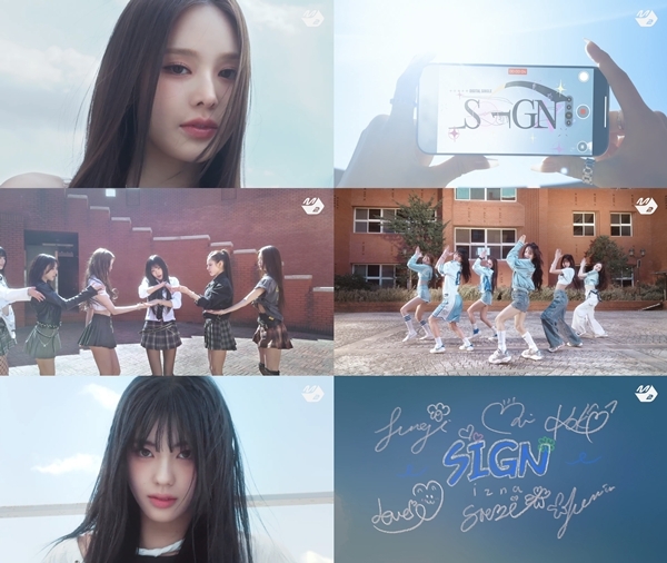 izna, ‘SIGN’뮤직 필름 공개…전 세계 K팝 팬 환호