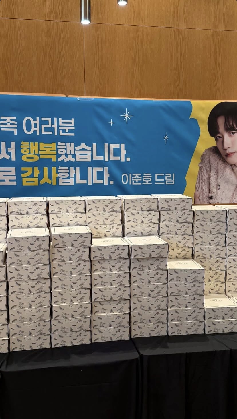 이준호, 오늘(15일) 17년 만에 JYP 떠났다···마지막까지 훈훈한 미담