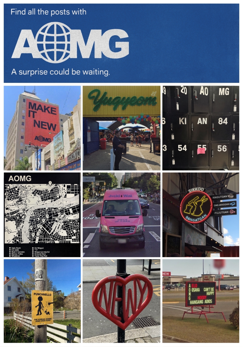 AOMG, 유겸·기안84·재키와이→‘뉴페이스’ 식구···유이2025년 리뉴얼 본격화