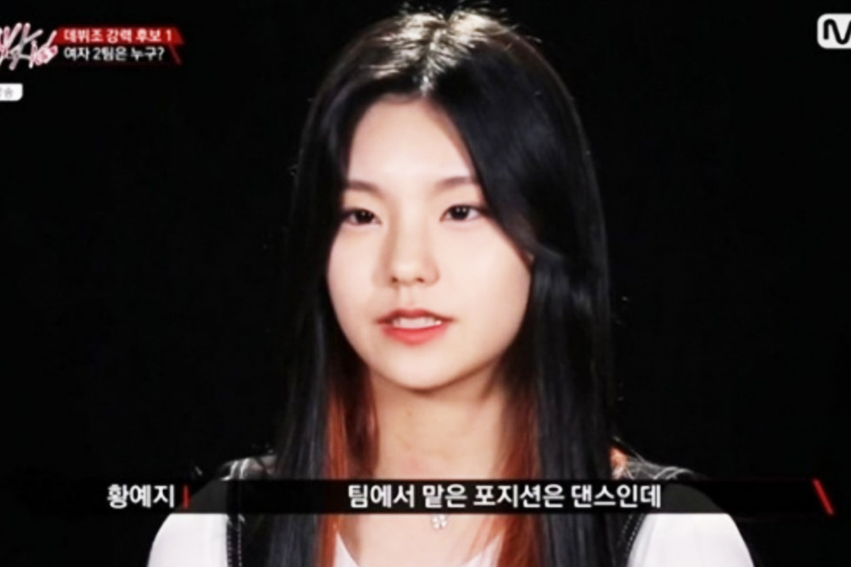 연습생 시절 꼴등까지 했었다는 'JYP의 비밀병기' 최근 비주얼 | 스타일에이드