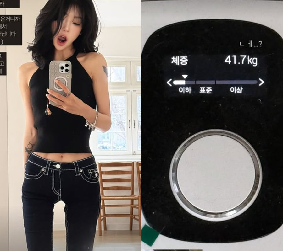 '170cm' 최준희, 살 더 빠져 41kg '표준 이하'…"허벅지 얇아야 옷 뽀대나"