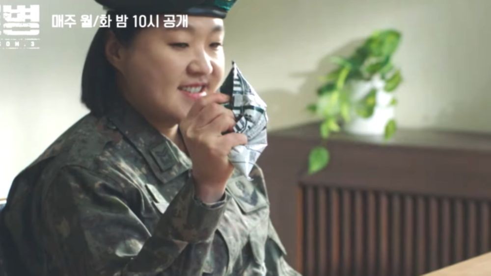 '신병3', 추억과 PTSD 사이를 건드리다...시청률 고공행진