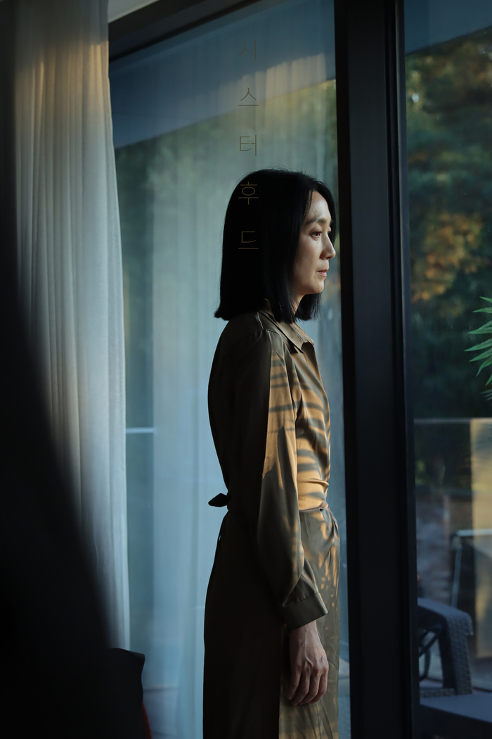 제29회 BIFAN, 칸 영화제 ‘판타스틱7’ 출품작은 ‘시스터후드’