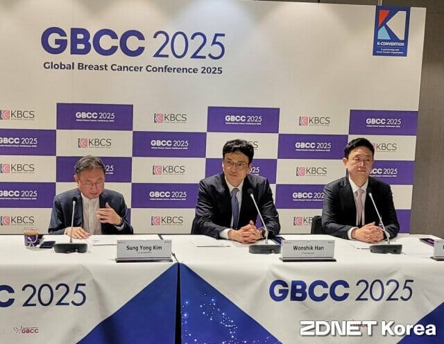 GBCC 2025, 세계 3대 유방암학술대회로 자리잡아