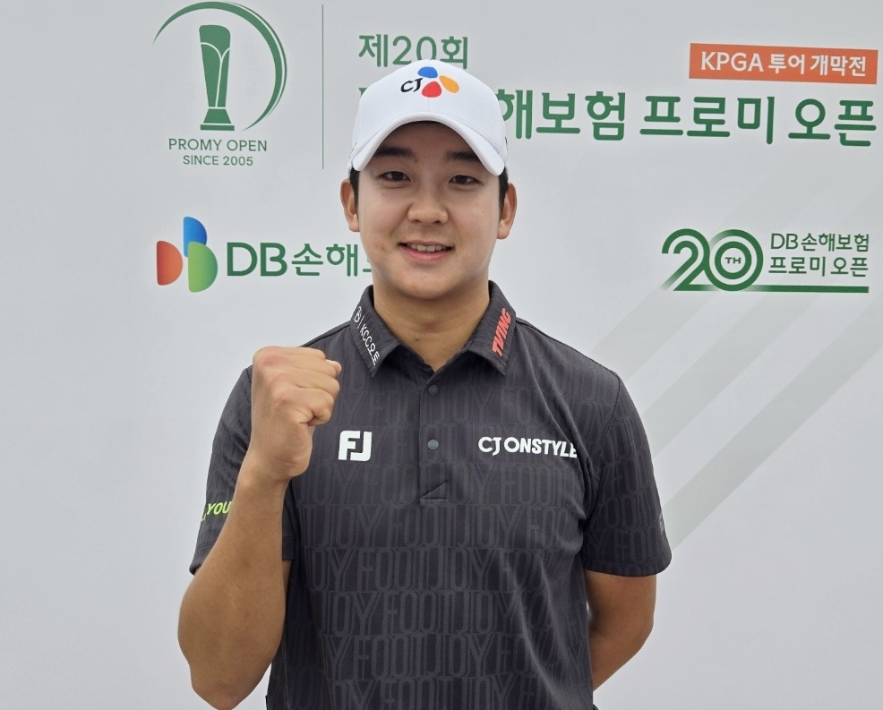 PGA 첫 출격 앞둔 최승빈 “목표는 톱10…많이 배우고 오겠다”