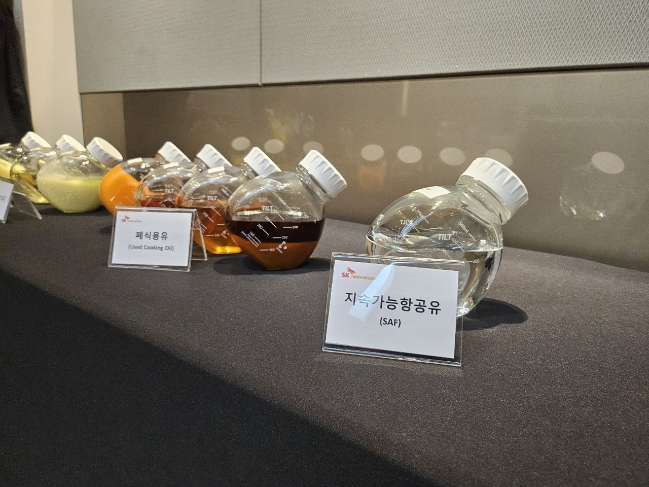 SAF도 ‘中 저가공세’ 본격화…올해는 20만톤, 내년엔 50만톤 쏟아져