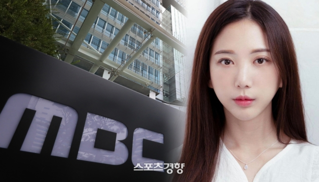 MBC, 오요안나 사건 진상 규명 의지 있나?···국회 현안 질의에 증인 대거 불참, 유족은 분통