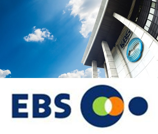 KBS·EBS, 'TV 수신료 통합징수' 방송법 개정안 가결에 "진심으로 환영"[종합]