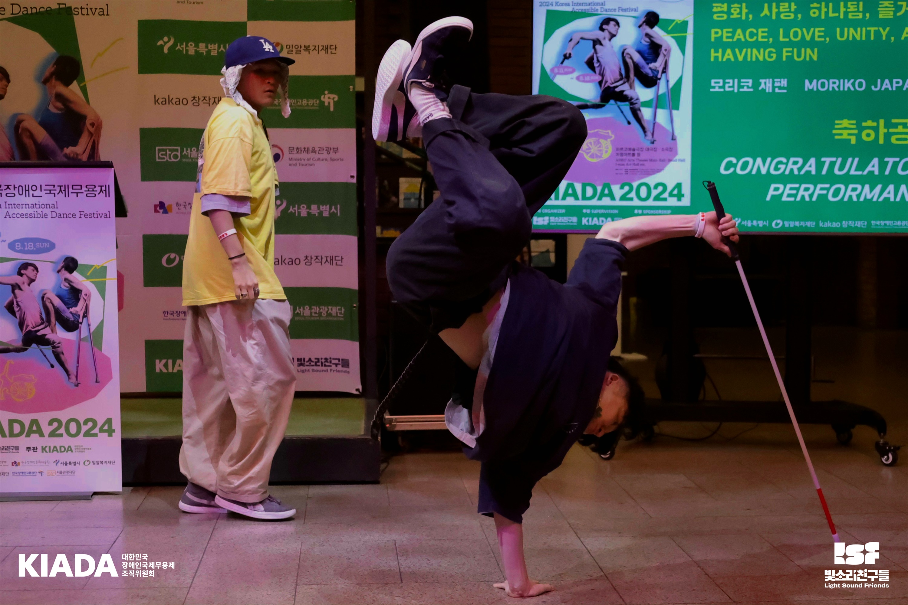 "전세계가 부러워하는 무용제 KIADA", 8월에 열린답니다