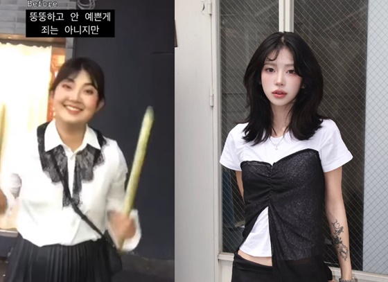 '96kg→42kg' 최준희 고백 "내 비만 시절 아무도 몰랐으면"