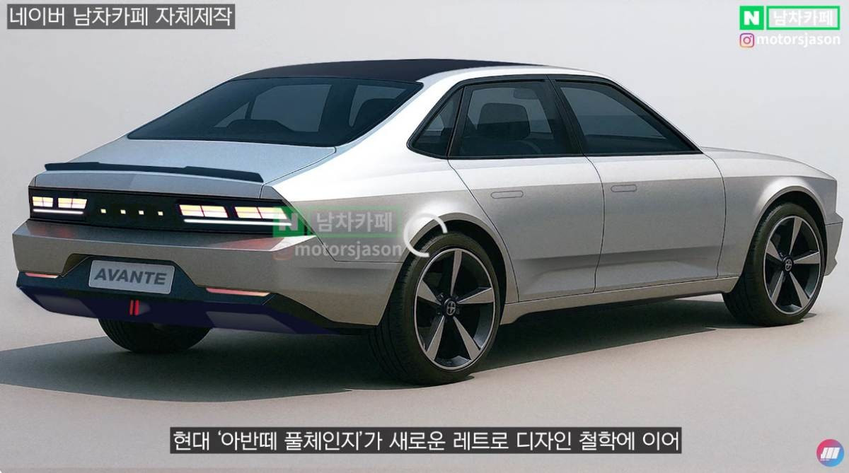 “테슬라 감성 + N 퍼포먼스?” 아반떼 CN9, 세단 시장 판도 바뀐다 | 모터포스 - 포뮬러1 정복