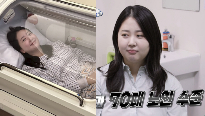 김다예, 출산으로 '37kg' 증가 전·후 비교에 '충격'...♥박수홍 "건강 되찾기 프로젝트"