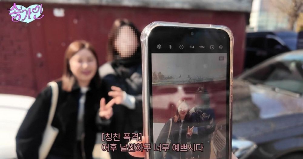 '44kg' 송가인, 실물 논란에 분노... "방송이랑 왜 이렇게 다르냐고" [RE:뷰]