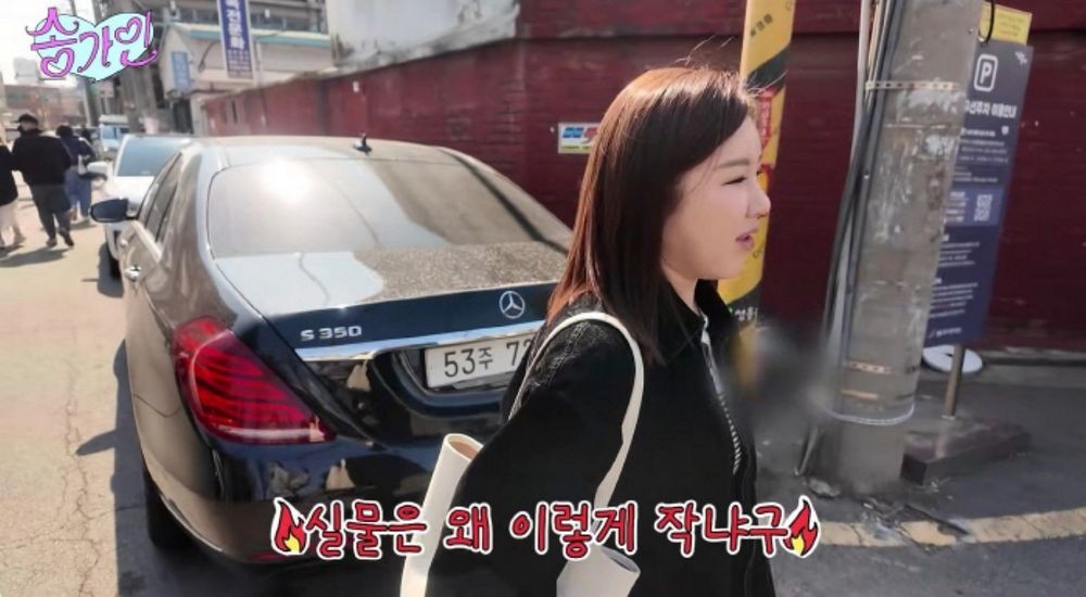 '44kg' 송가인, 실물 논란에 분노... "방송이랑 왜 이렇게 다르냐고" [RE:뷰]