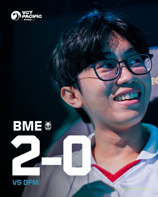 '알파 그룹 무패전승 달성!'…붐 이스포츠, 데토네이션 포커스 미 2대0 완파 (VCT 퍼시픽 스테이지 1)