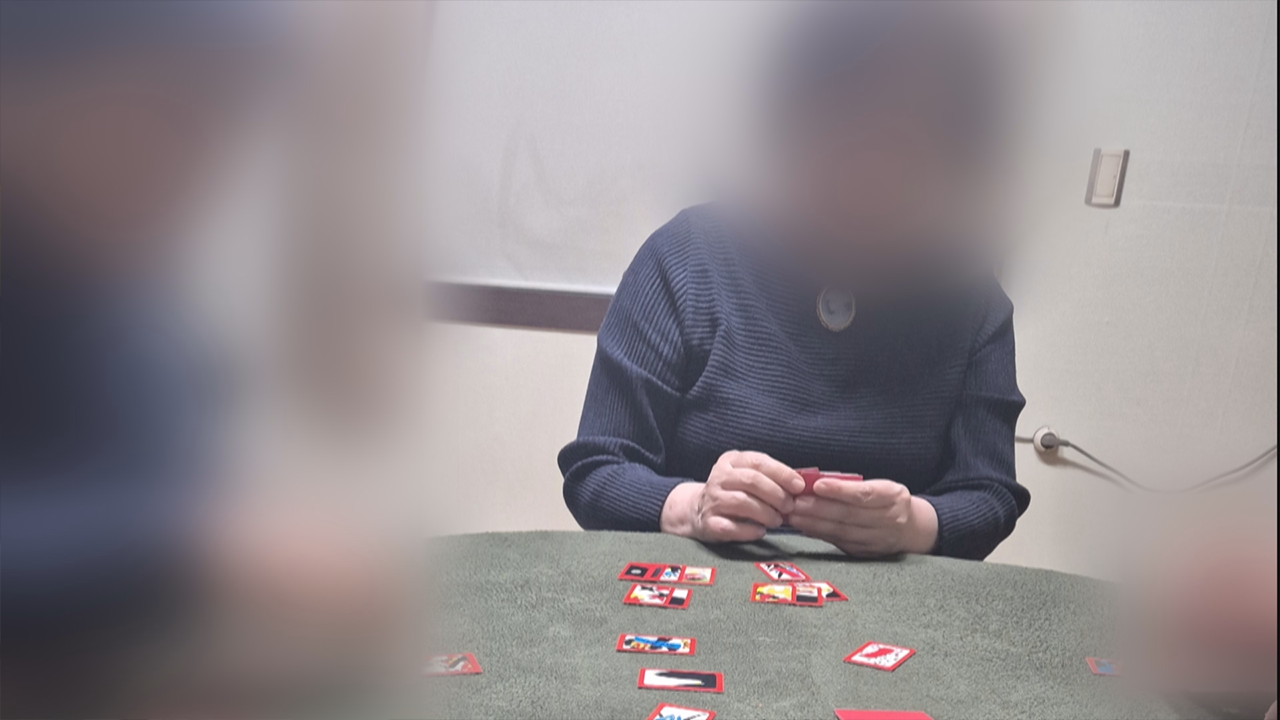 [단독] '도박 삼매경' 용산구의원…검찰 송치