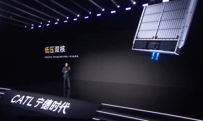 CATL, 2세대 급속충전 배터리 출시…“5분 충전에 520㎞ 주행”