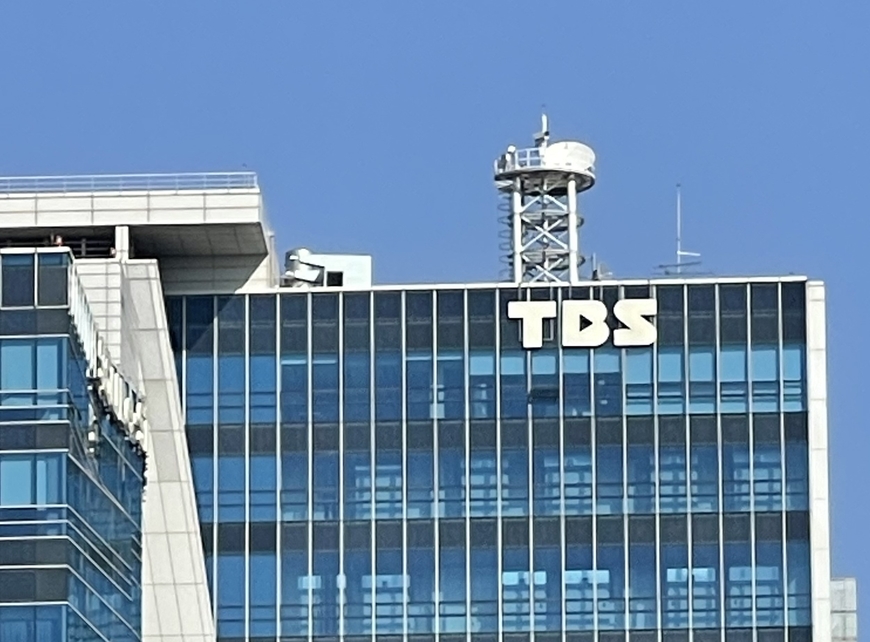 TBS 구성원들 "다시, 공영방송으로"