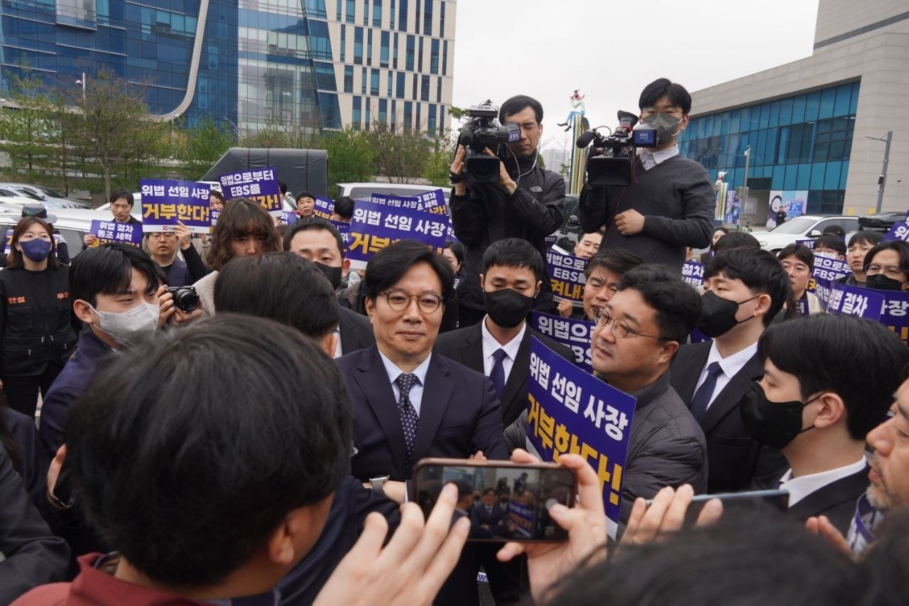 법원은 왜 신동호 EBS 사장 임명에 제동 걸었나