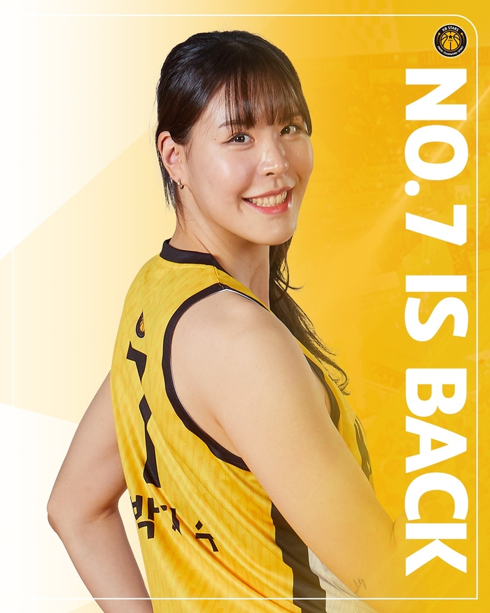 ‘여제’ 박지수 전격 복귀…단숨에 ‘우승 후보’, KB가 WKBL ‘판도’ 뒤흔든다 [SS시선집중]