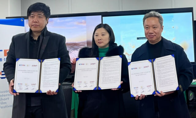 "이게 진짜 영화야?" ETRI, AI 3D로 관객 눈과 귀 사로잡다