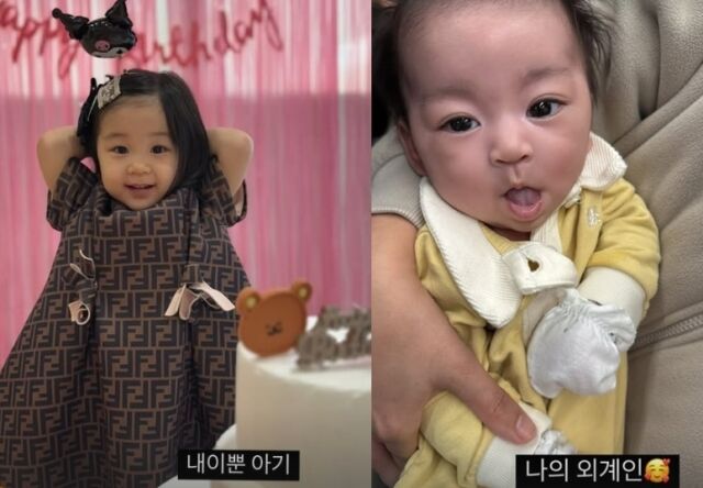 '둘째 출산' 윤진이, "나의 외계인을 소개합니다"