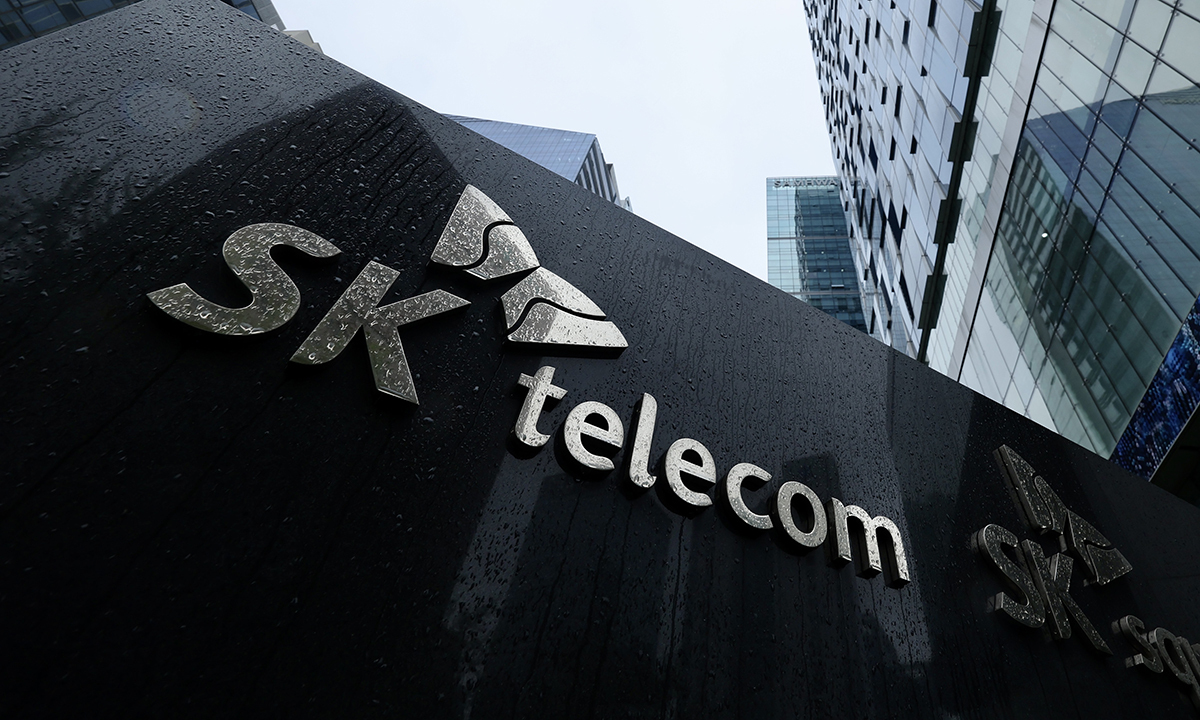 SKT, 해킹으로 개인정보 유출 가능성