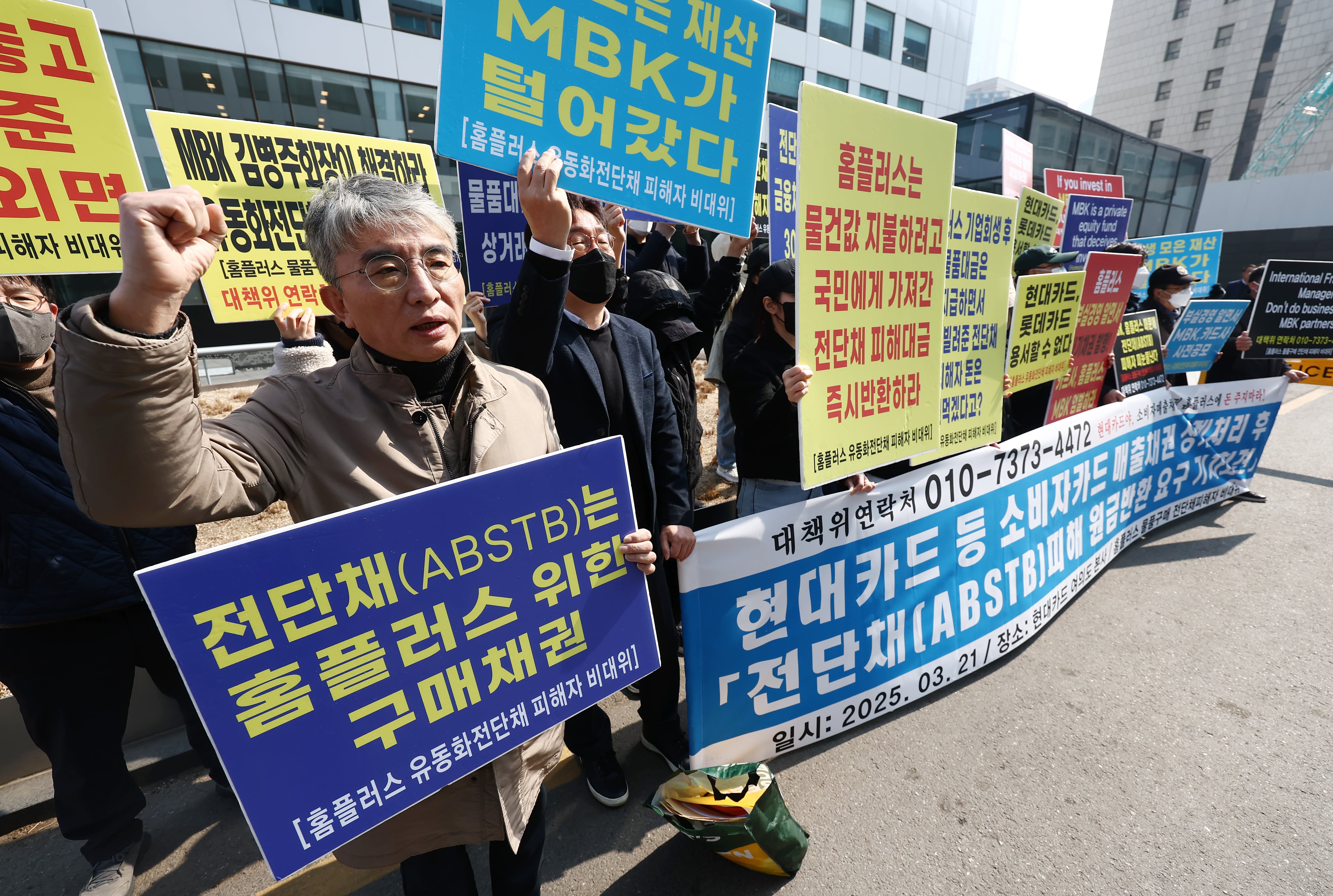 [단독] 홈플러스 사태 ‘나비효과’… 나이스신평, 카드대금 유동화 금액도 차입금에 반영