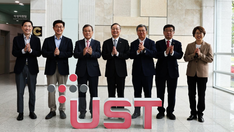 강대임 UST 총장, 취임 첫 ‘총장 자문위원회’ 개최
