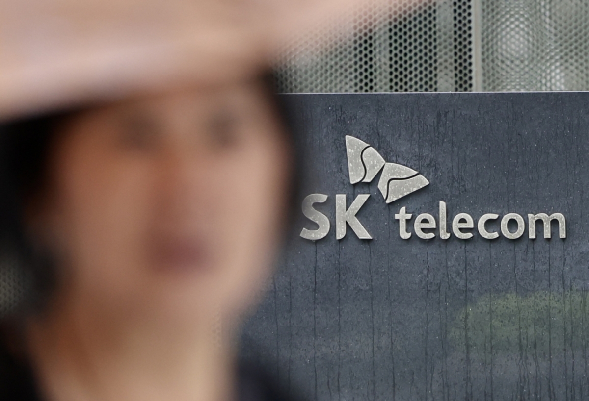 "내 정보는 어디로?"…'해킹 늦장 보고' SKT "고의는 아냐"