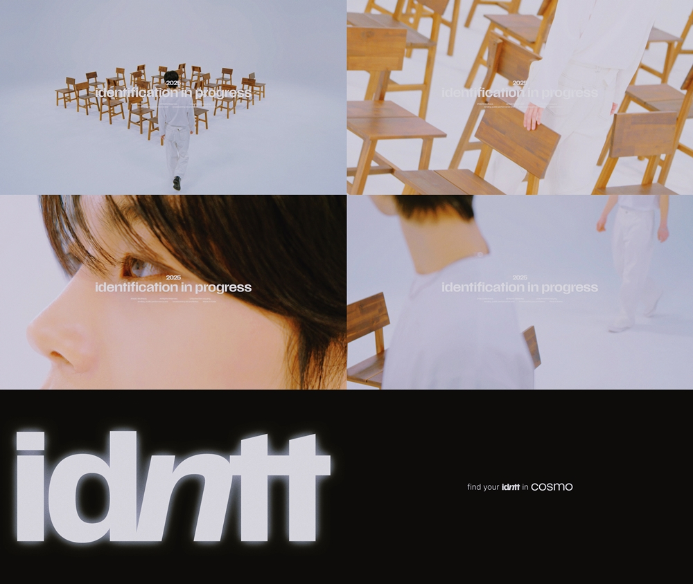 24인조 초대형 남돌 데뷔? 아이덴티티(idntt) 티저 깜짝 오픈