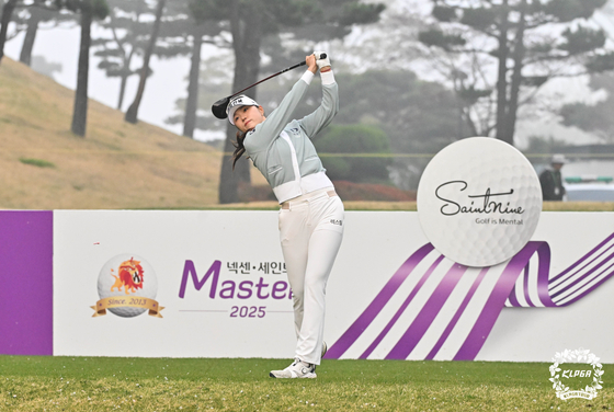 김민선 강풍 속 5언더파…KLPGA 투어 덕신EPC 챔피언십 2R 선두
