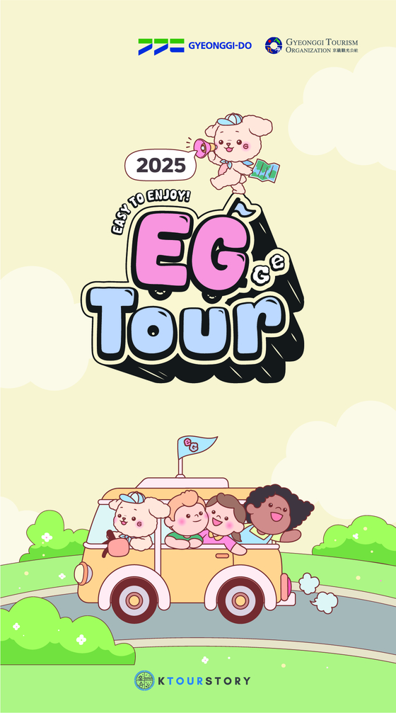 Gyeonggi's EG Tour for foreigners resumes with variety of cultural experiences